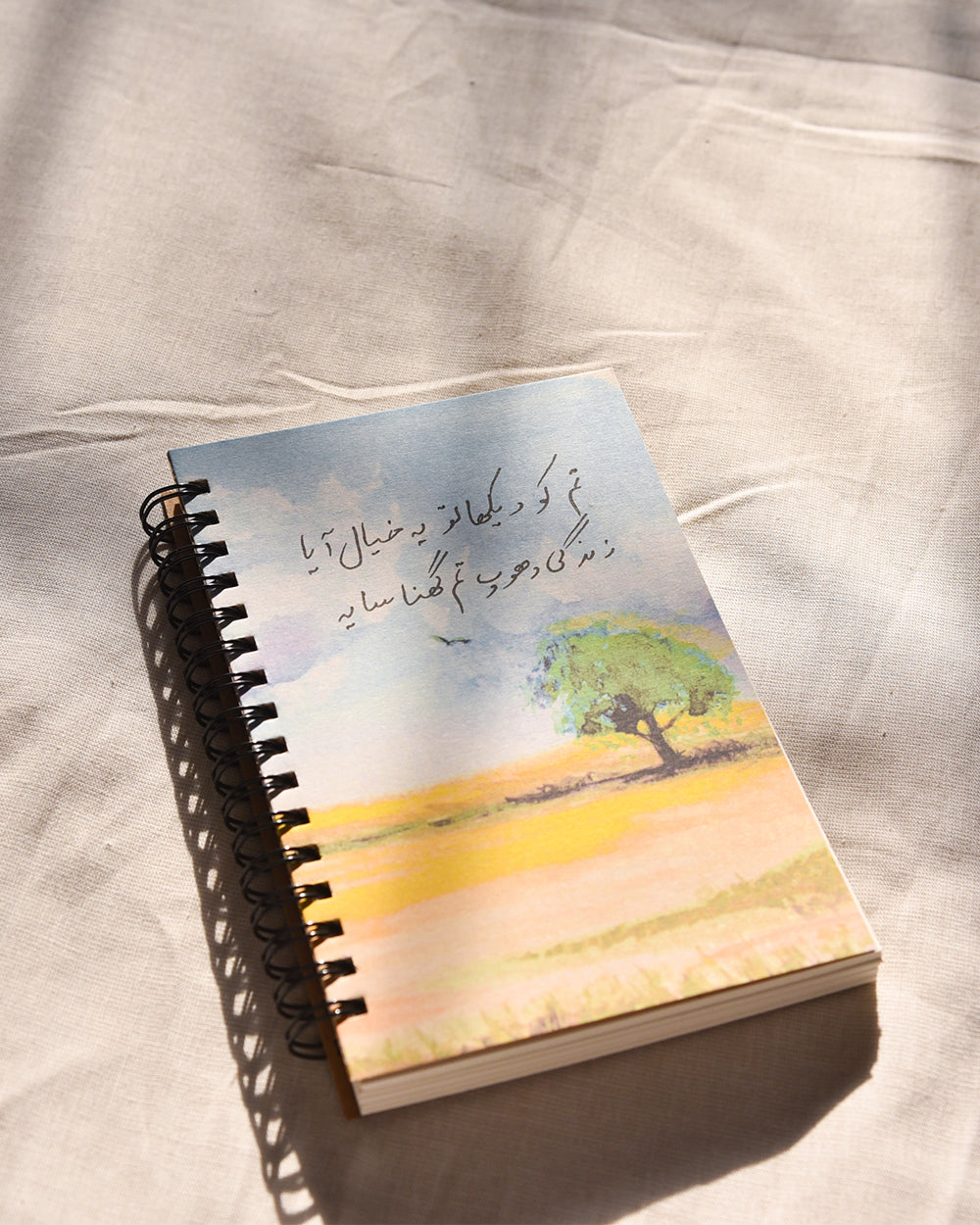 Zindagi |"Urdu Quote" Notebooks Collection – Nigarish